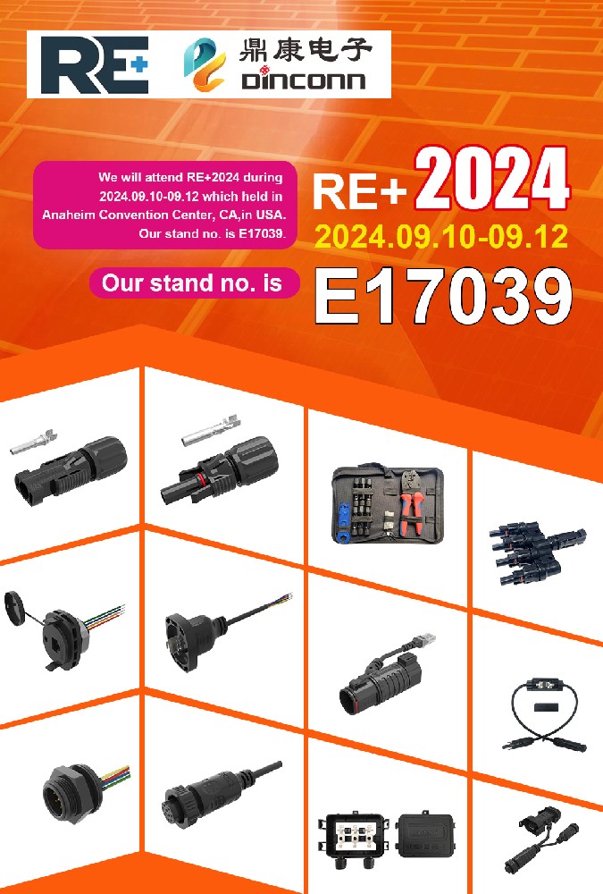 Connfly Electronic Co., Ltd.