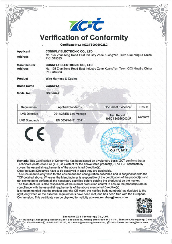 Connfly Electronic Co., Ltd.