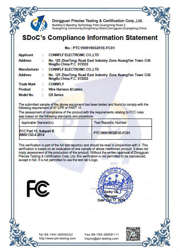 Connfly Electronic Co., Ltd.